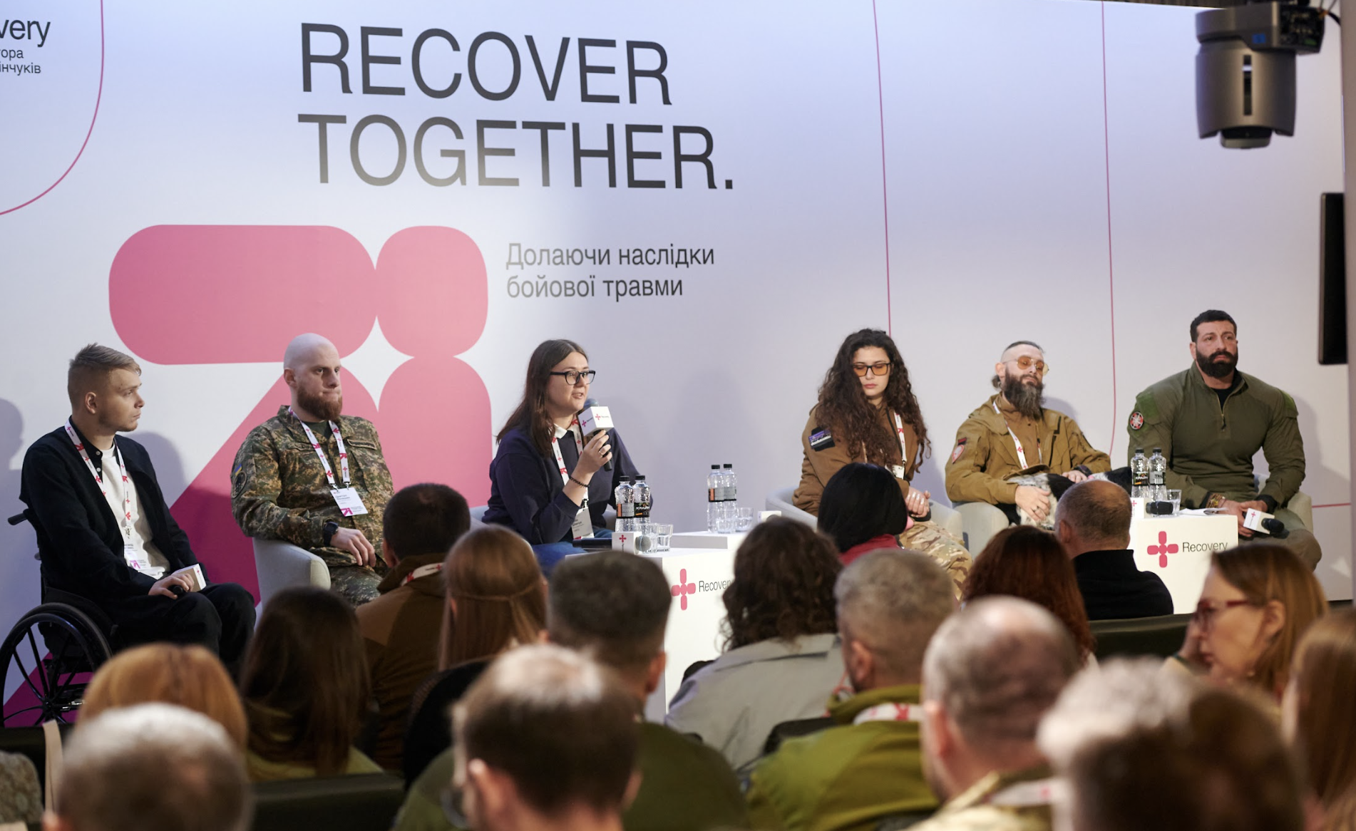 The National RECOVERY Network Gathers Global and Ukrainian ...